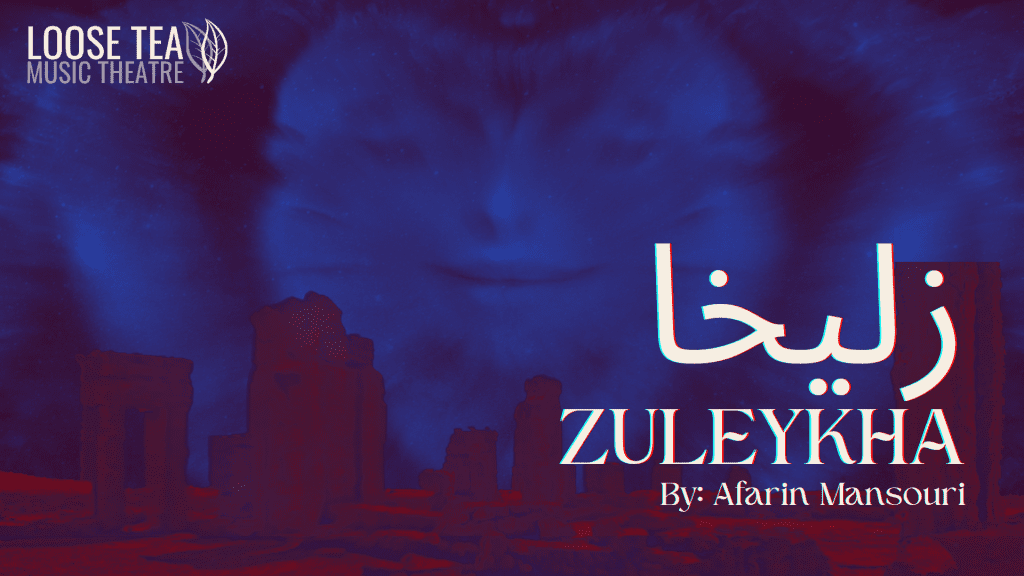 Zuleykha AFARIN MANSOURI Toronto Summer Music Festival Toronto ON ...